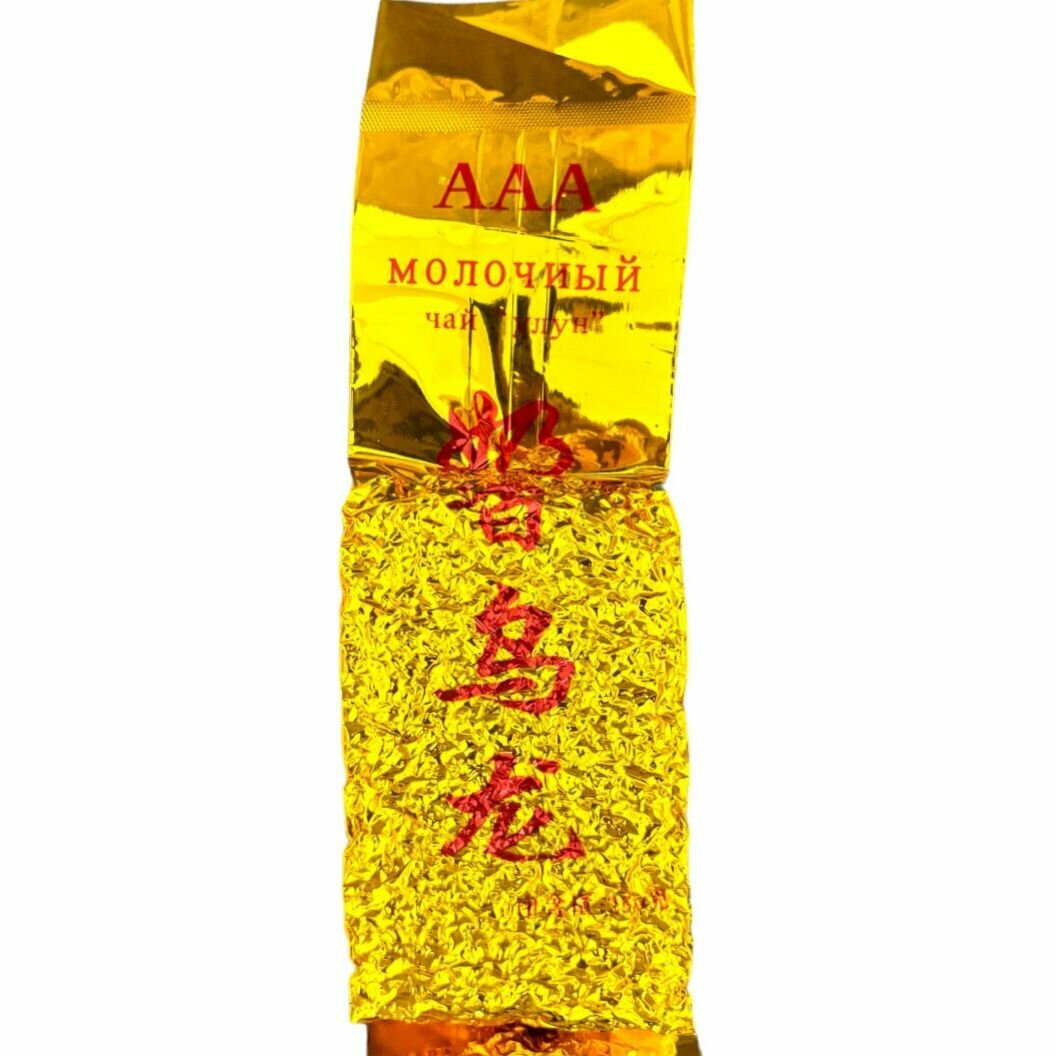 Настоящий Китайский зеленый чай Молочный Улун ААА 250 гр / 031-008