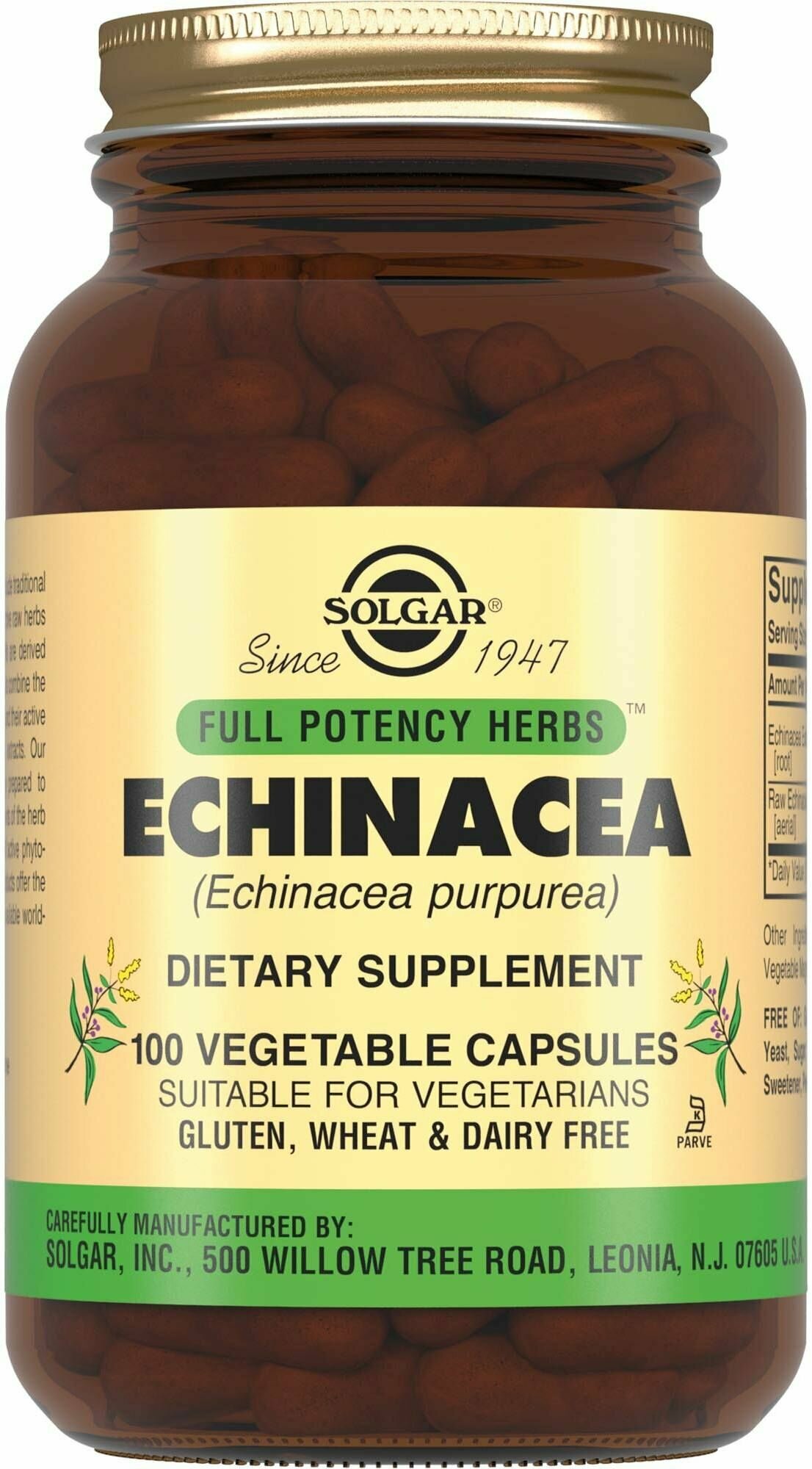 Солгар Экстракт эхинацеи пурпурной, капсулы, 100 шт.