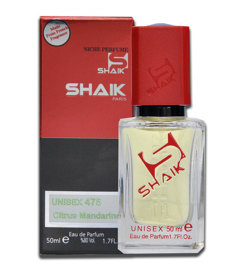 Shaik MW 475 Citrus Mandarine Парфюмерная вода