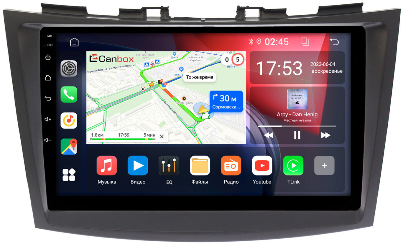 Штатная магнитола Suzuki Swift 4 2011-2017 Canbox GTR9-9102 4/64 Android 10 (IPS, DSP, CarPlay)