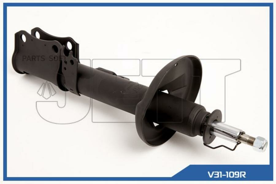 Стойка JETT V31-109R (334700) JETT арт. V31-109R