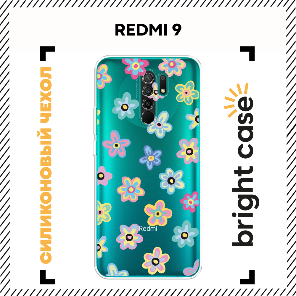 Чехол на Xiaomi Redmi 9 / Сяоми Редми 9 с принтом Летние цветочки, прозрачный