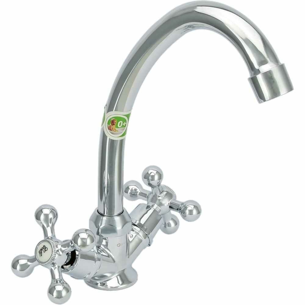 Juguni Смеситель для мойки двуручный, JGN0440, кран-букса керам, хром/мах. 0402.658