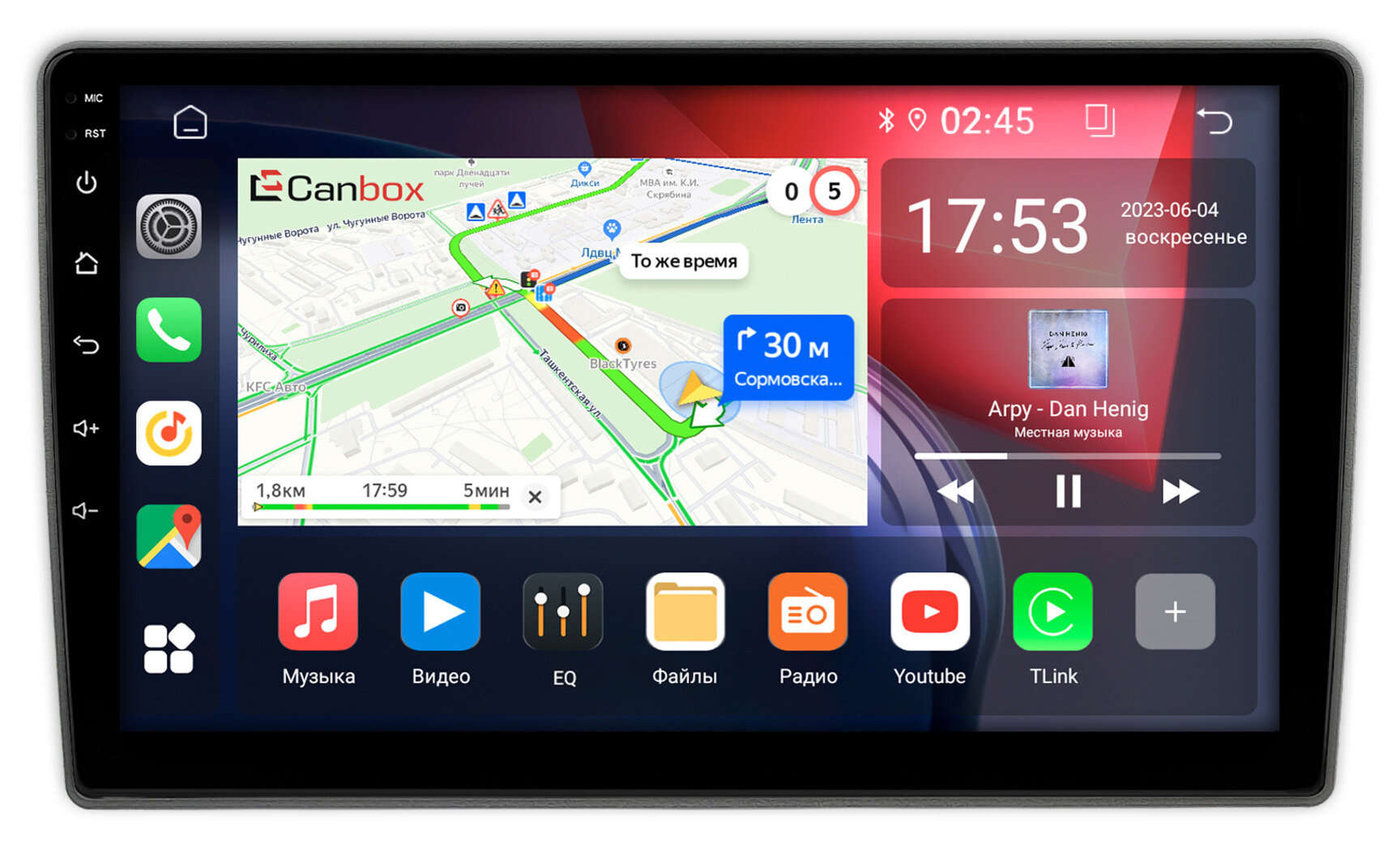 Штатная магнитола Hyundai Porter 2009-2013 Canbox RS9-0245 1.5/32 Android 10 (IPS, DSP, CarPlay)