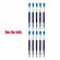 10 Blue Refill Синий