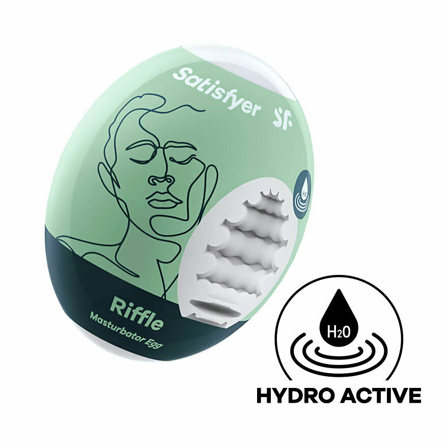 Мастурбатор-Яйцо Satisfyer Masturbator Egg Riffle 4010007, белый, реалистичный