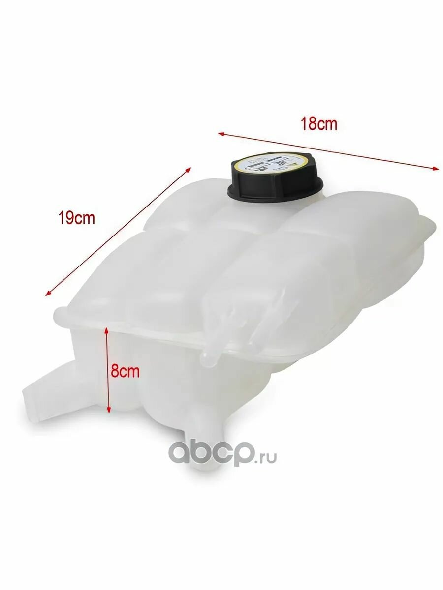 Бачок расширительный системы охлаждения Mazda3 (BK/BL)