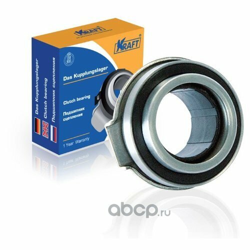 Подшипник сцепления 2190 с тросовым приводом переключения передач, Lad Kraft KT100550
