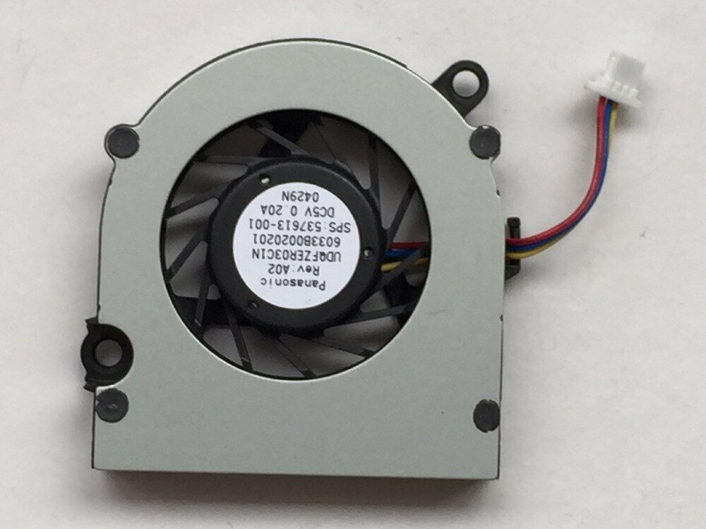 Вентилятор (кулер) для ноутбука HP Mini 110-1000, 110-1100