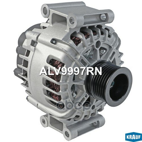 Генератор Lada Vesta /XRAY 1,8l / 16v / 5AMT VALEO Krauf арт. ALV9997RN