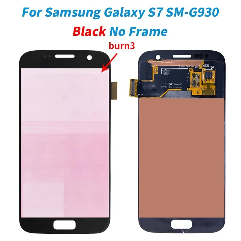 Супер Amoled ЖК-дисплей для Samsung Galaxy S7 G930 G930F, дигитайзер сенсорного экрана в сборе, без рамки, запасные части Burn3 Black