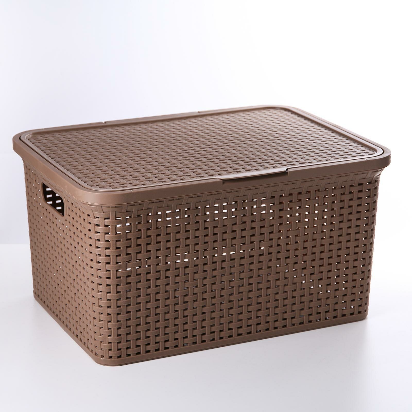 Корзина для хранения «Артлайн», 30 л, прямоугольный, микс