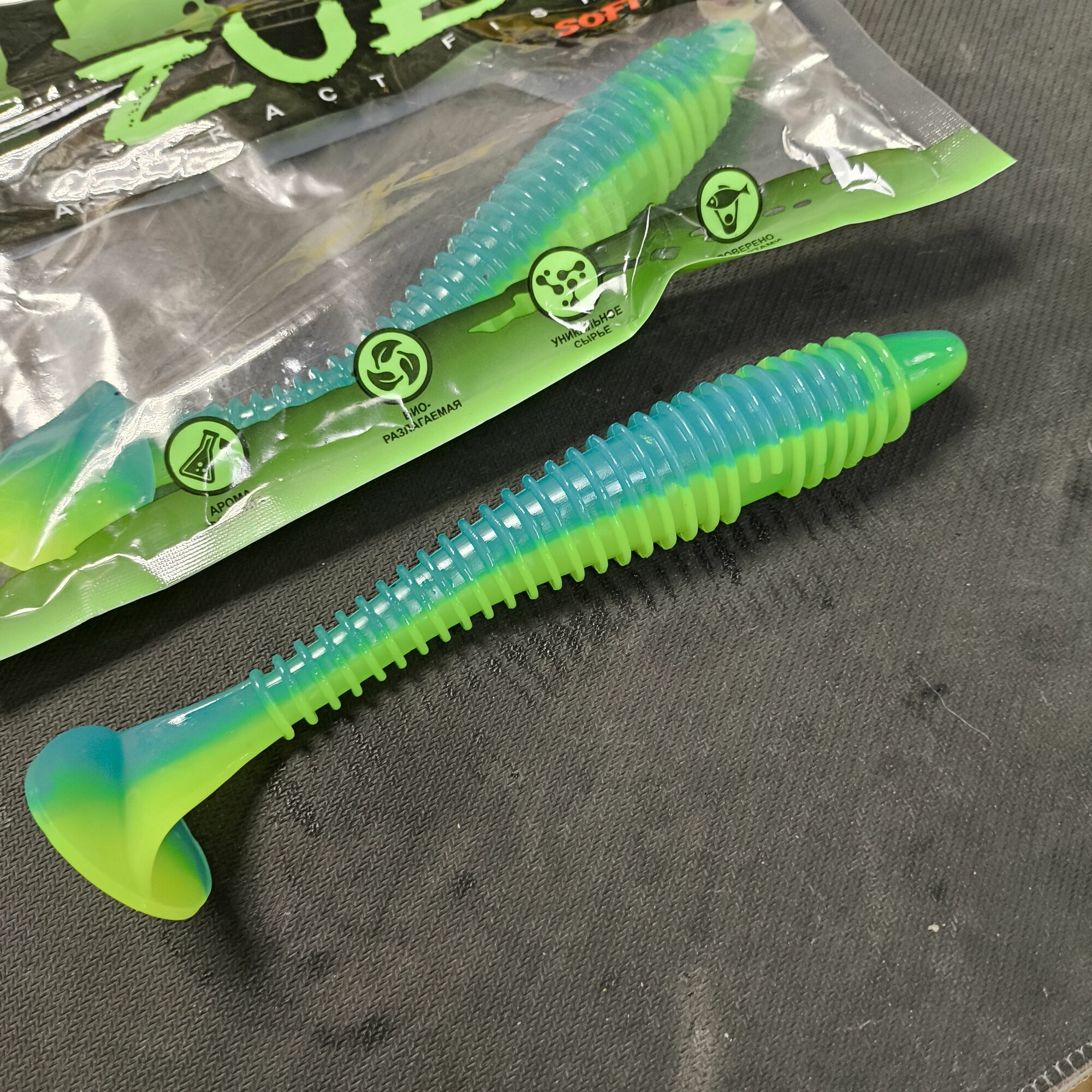 Силиконовая приманка ZUB-SWING 200мм(8")-2шт, (020) желто-синий