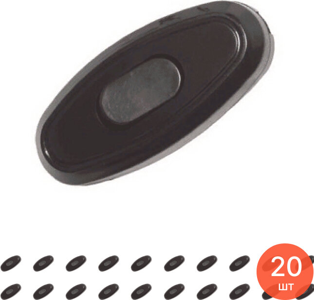 Выключатель UNIVersal / Юниверсал переключатель бра, 6А 250В еврослот черный 40х20х20мм одноклавишный, А0106 (комплект из 20 шт)