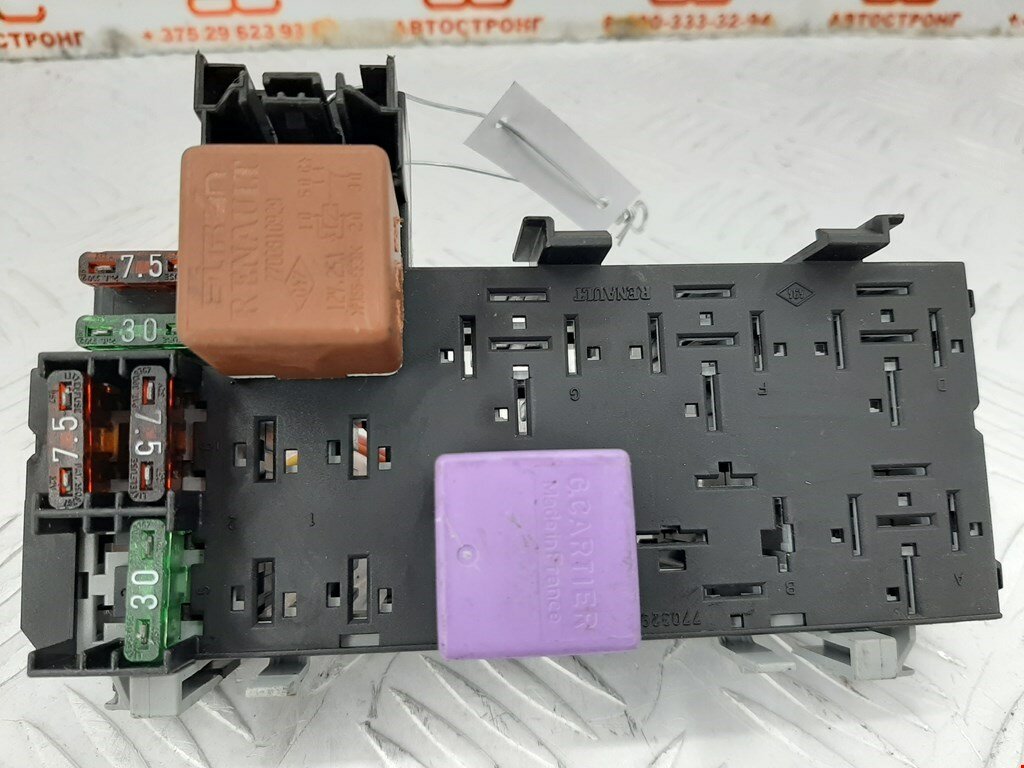 Блок предохранителей Renault Megane 1 7701468632 арт. 815646