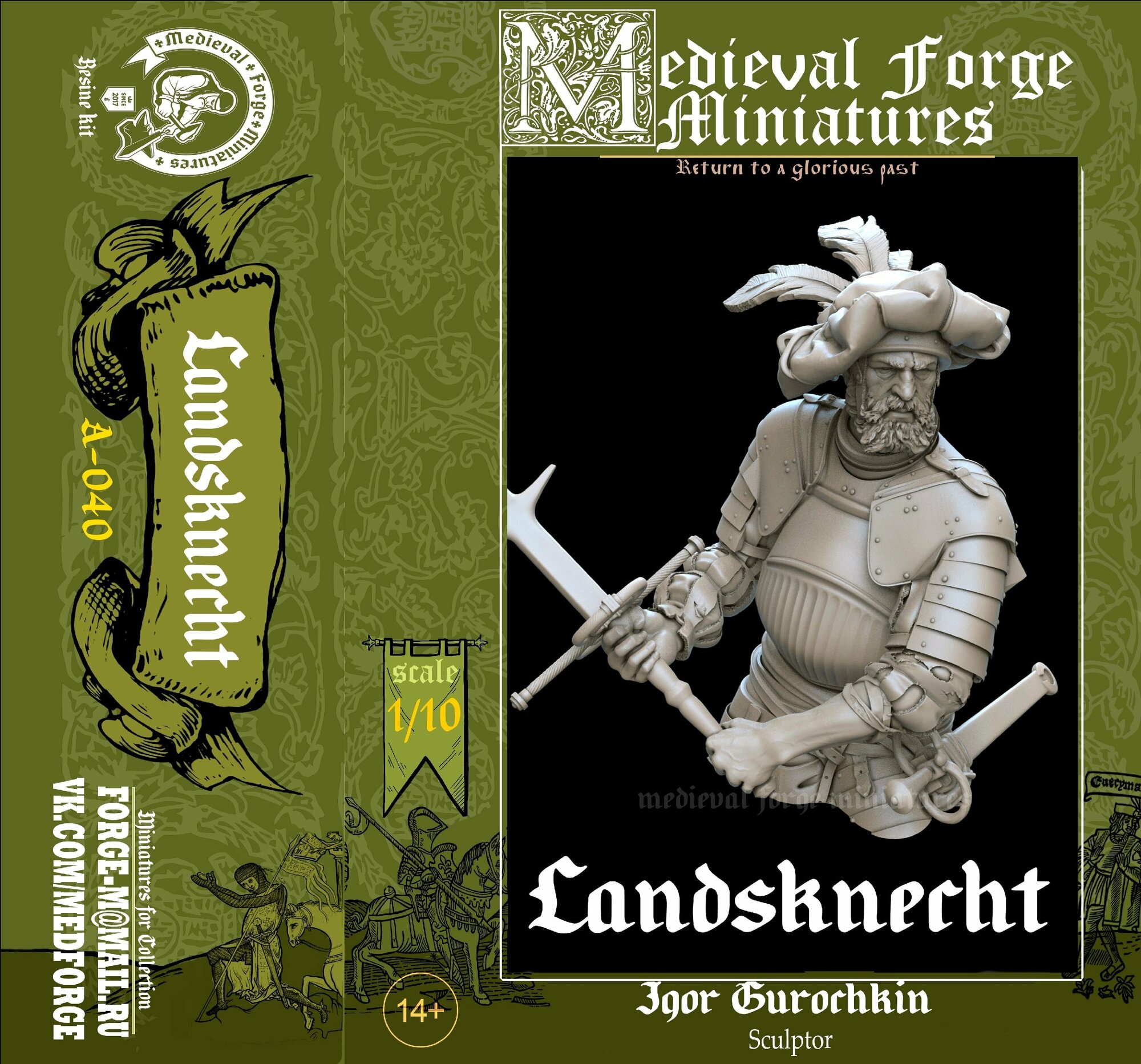 A-040 Landsknecht