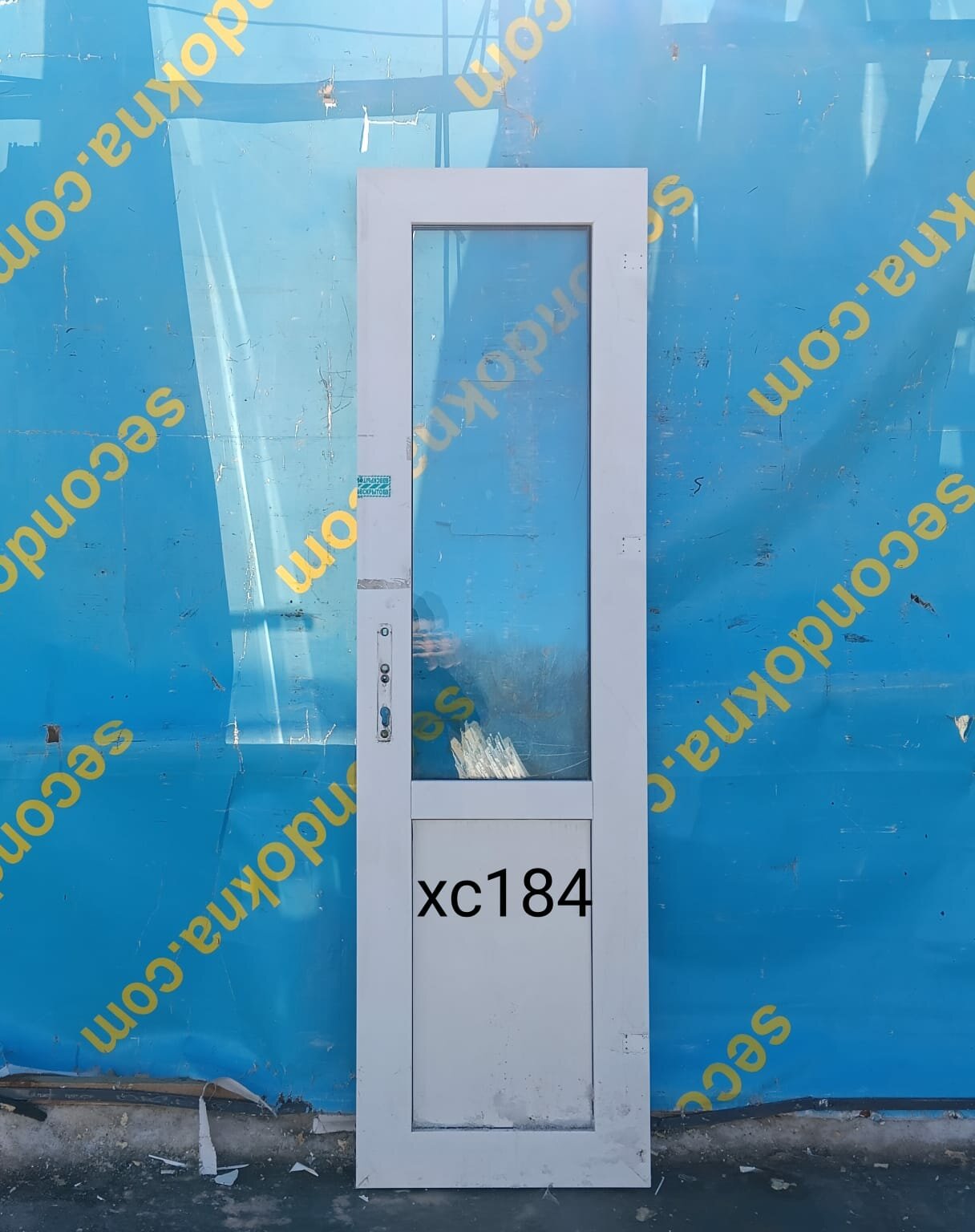 Рама пластиковая (б/у) 2100(в)х600(ш)