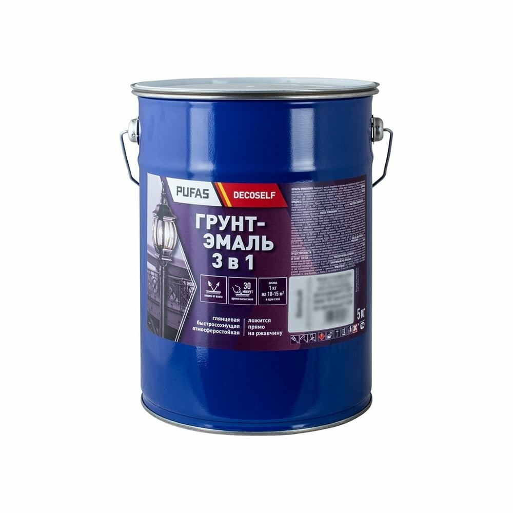 Грунт-эмаль Pufas 3 в 1 быстросохнущая серая (глянц.) Decoself (5кг)