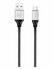 Кабель Harper BRCH-710 USB A - Type-C 1м, серебристый