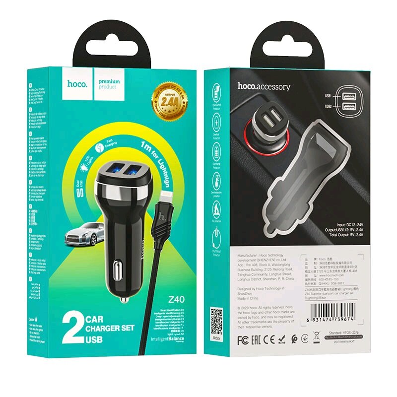 АЗУ Z40 Lightning на 2 USB 2.4A Hoco черное (IS790753)