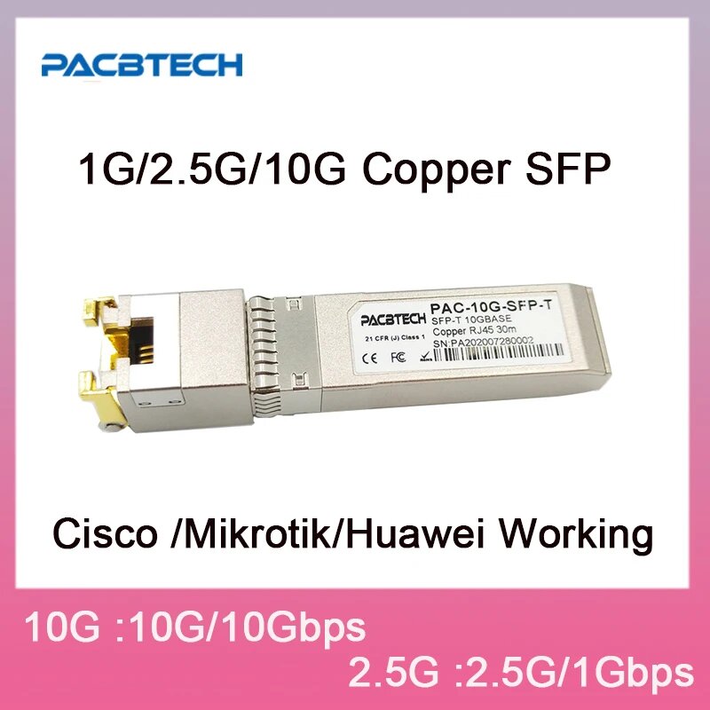 10G SFP+ модуль RJ45 медный 10G-5pcs-30M