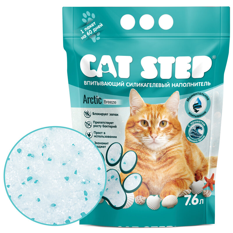 Cat Step Наполнитель впитывающий силикагелевый CAT STEP Arctic Breeze, 7,6л, 3,34кг 3.34 кг
