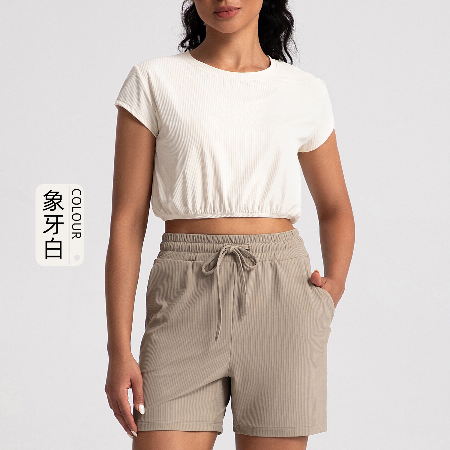 Футболка спортивная