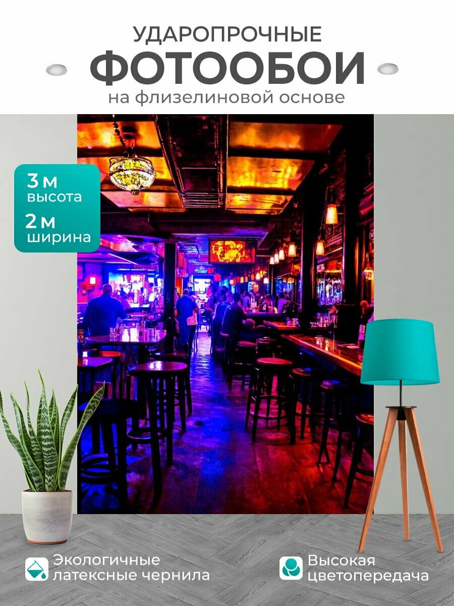 Фотообои моющиеся ударопрочные "Город в стиле акриловые краски, бары и клубы с живой музыкой, вечерняя атмосфера" 200x300 см. флизелиновые на стену