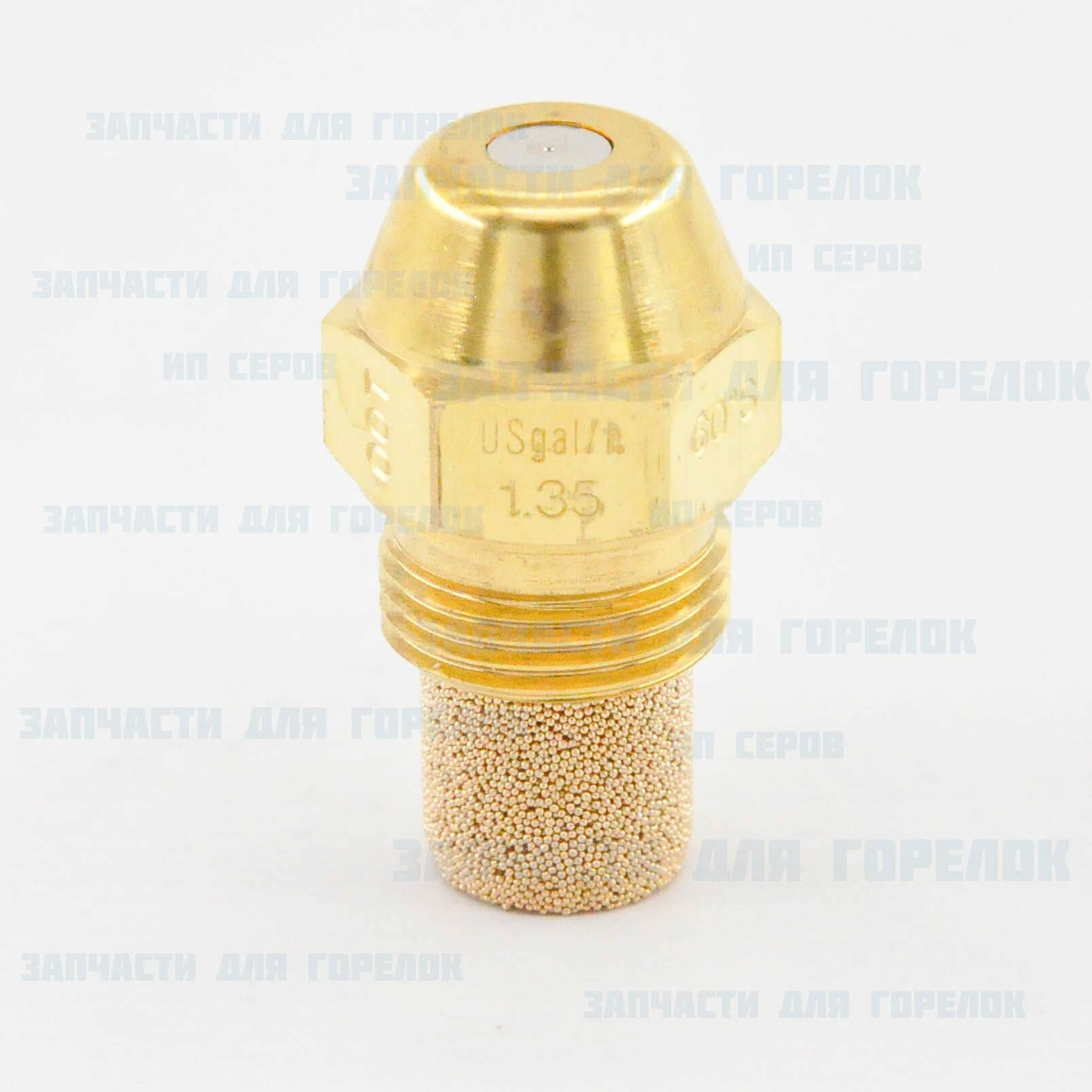 Форсунка DANFOSS OD 1.35 / 60S арт.030F6926