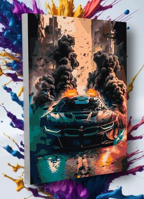 Картина по номерам Авто Автомобиль БМВ Дым 40х50