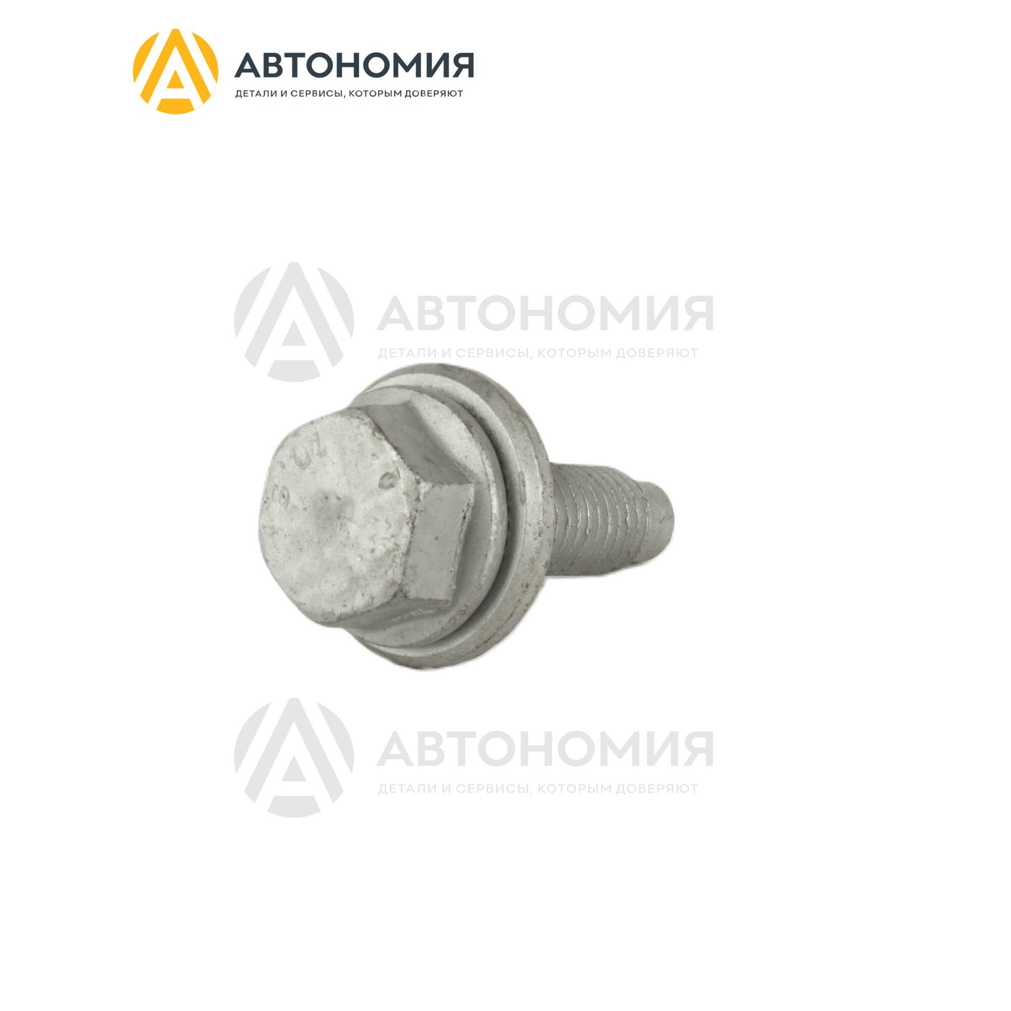 Болт опоры амортизатоа м10х35мм VAG N90 648 402