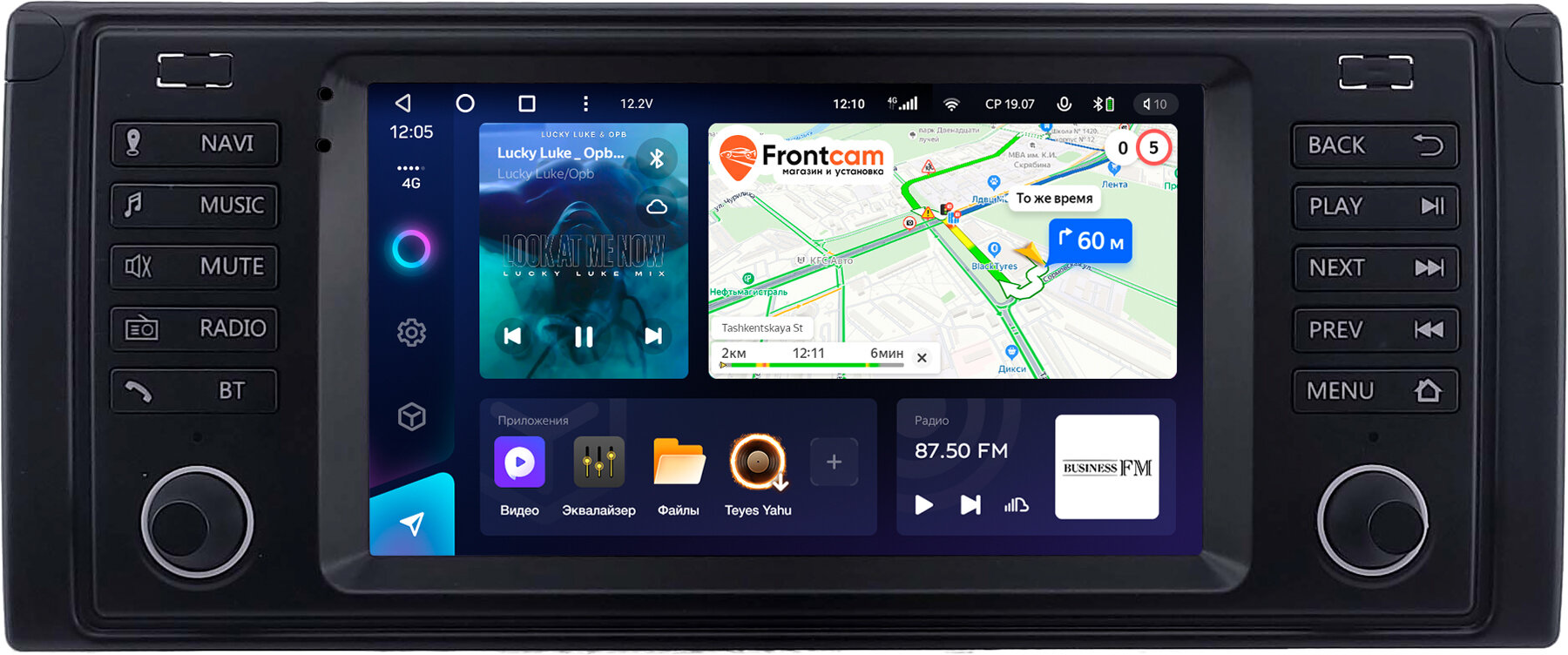 Магнитола в штатное место 2 din BMW X5 (E53) 1999-2006 Teyes CC3 4/64 7 дюймов RP-2156-509 на Android 10 (4G-SIM, DSP)