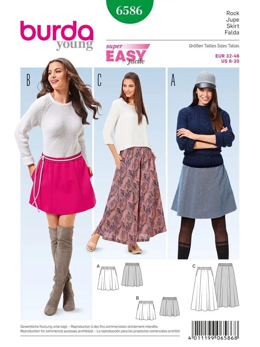 Выкройка Burda 6586 Юбка