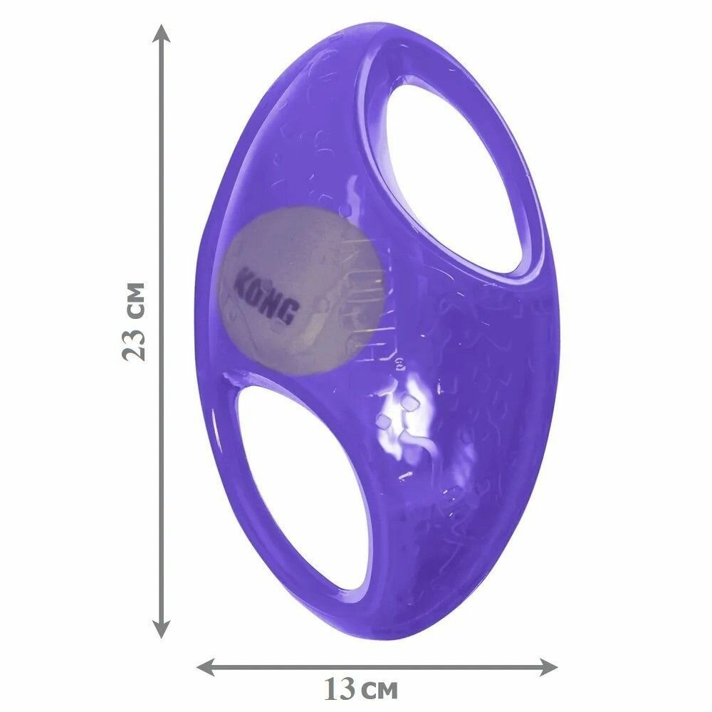 KONG игрушка для собак Джумблер Регби L/XL 23 см синтетическая резина