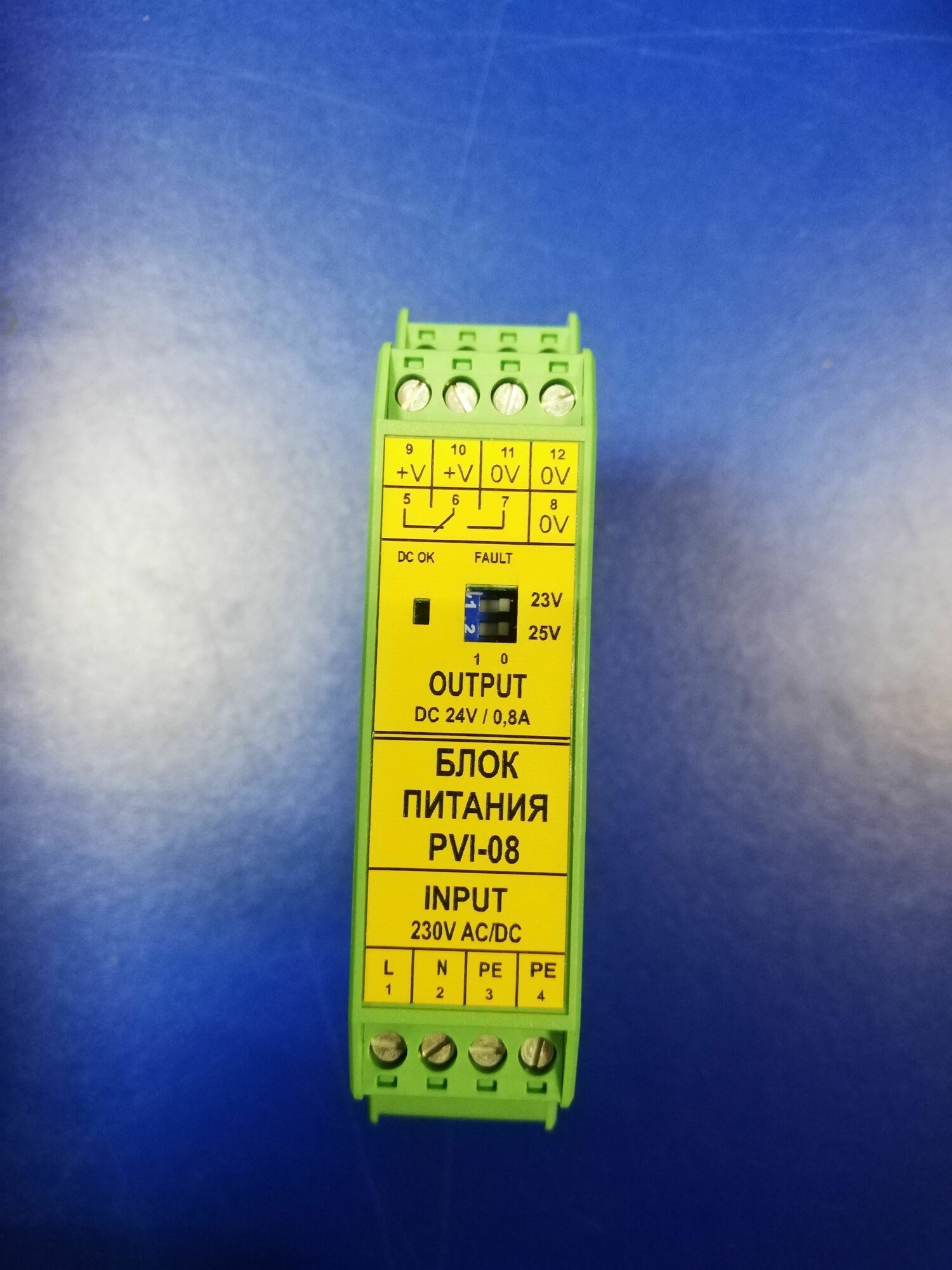 Импульсный блок питания PVI-08-24
