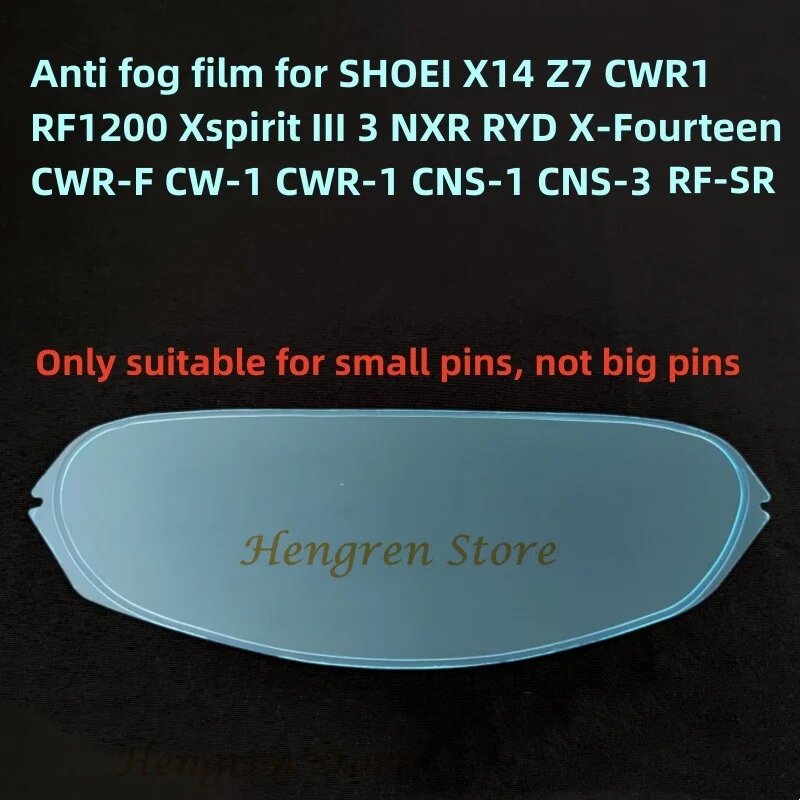 Антифог пленка для SHOEI X14 Z7 CWR1, Anti fog film 301