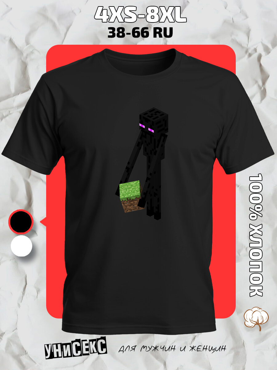 Футболка с принтом Minecraft Майнкрафт Эндермен