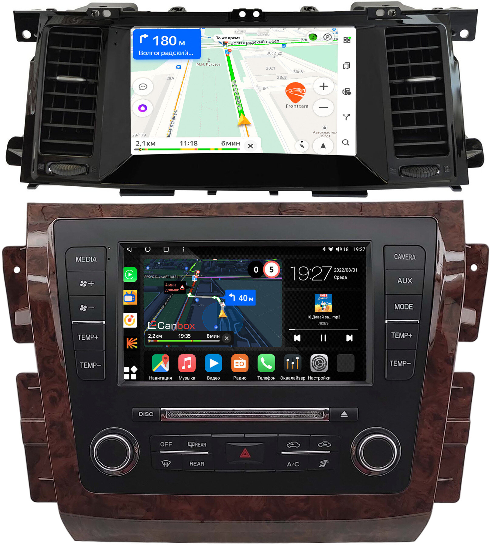 Штатная магнитола Infiniti QX56 2010-2013, QX80 2013-2020 (авто с кнопкой APPS) Canbox M-Line 2K 4177-9-2223 Android 10 (4G-SIM, 2/32, DSP, QLed)