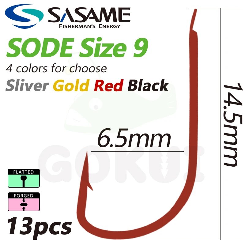 SASAME Sode Япония Рыболовные крючки из высокоуглеродистой стали Color Red, Size 9 13pcs