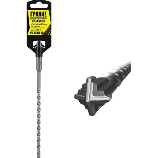 Бур Гранит SDS-PLUS Quadro-X 6,0х210/150
