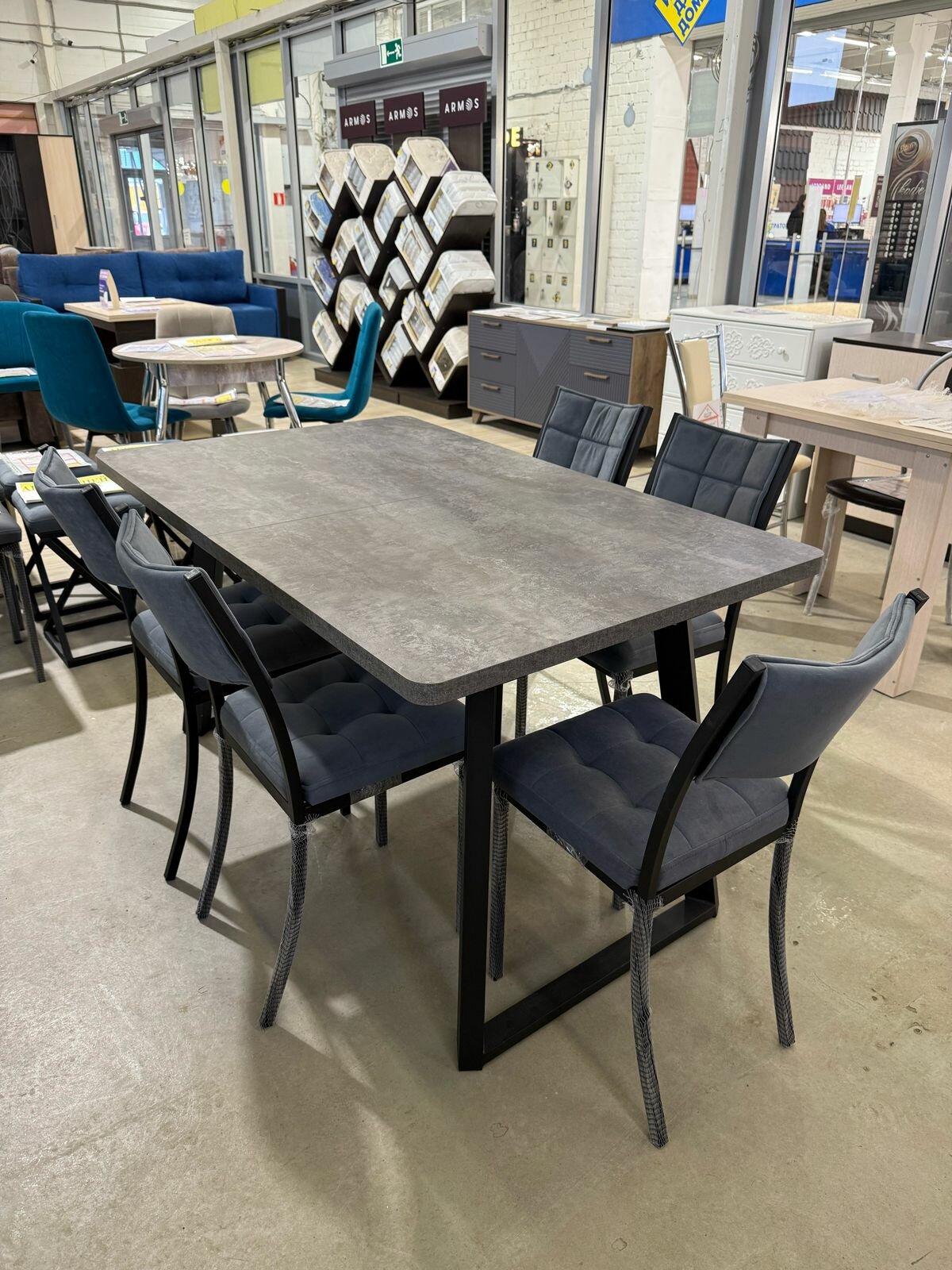 Стол кухонный раздвижной Орфей 17 лофт лдсп Тёмный цемент 135/172*850 высота 76 см ножки метал черные удобный