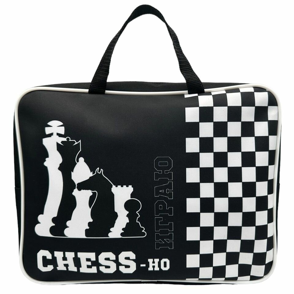 Папка для тетрадей Centrum А4 на молнии с ручками "Chess-но" ткань, расширенное дно 7,5 см (73607)