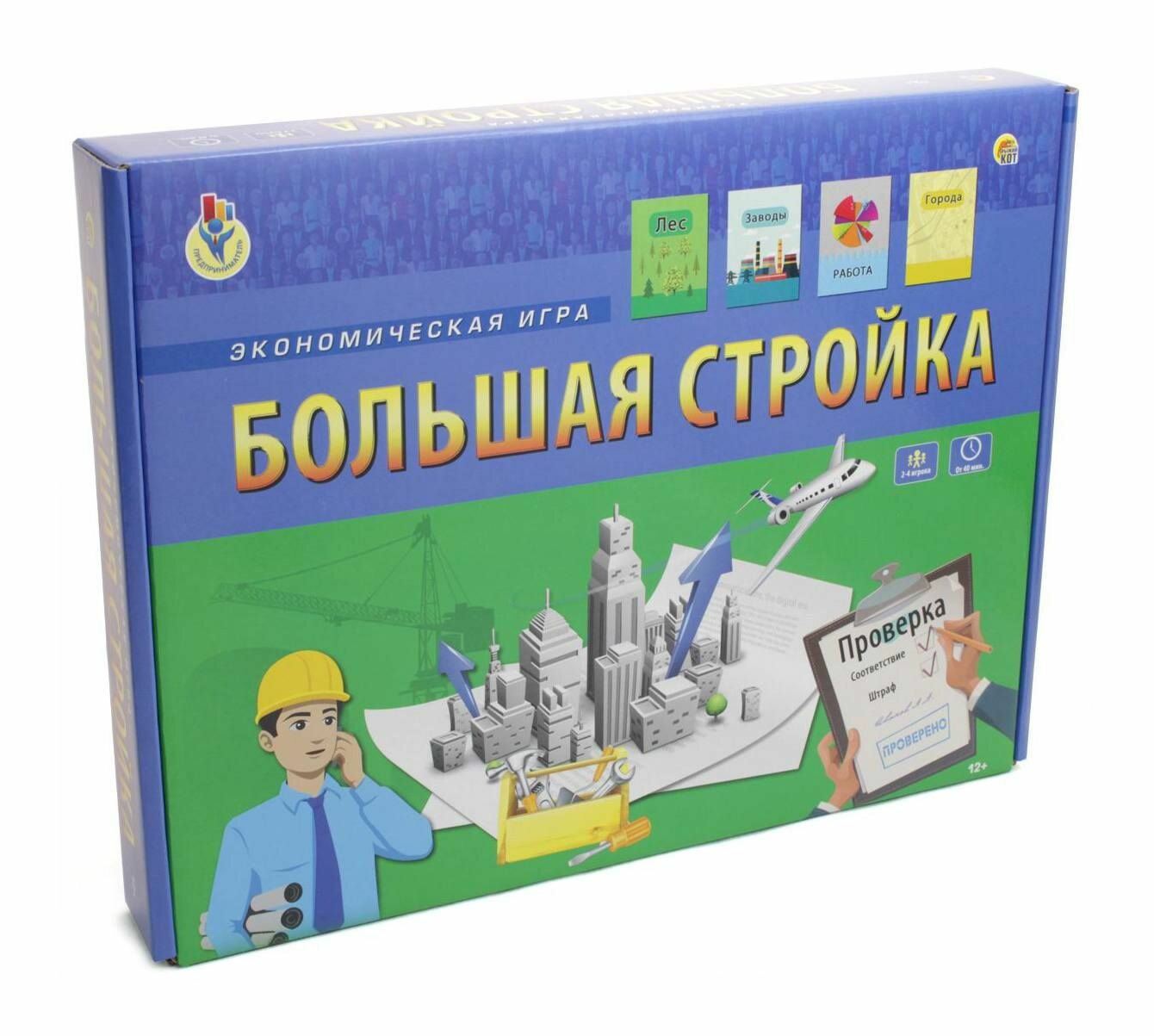 Настольная игра Рыжий кот Предприниматель "Большая стройка" (ИН-0363)