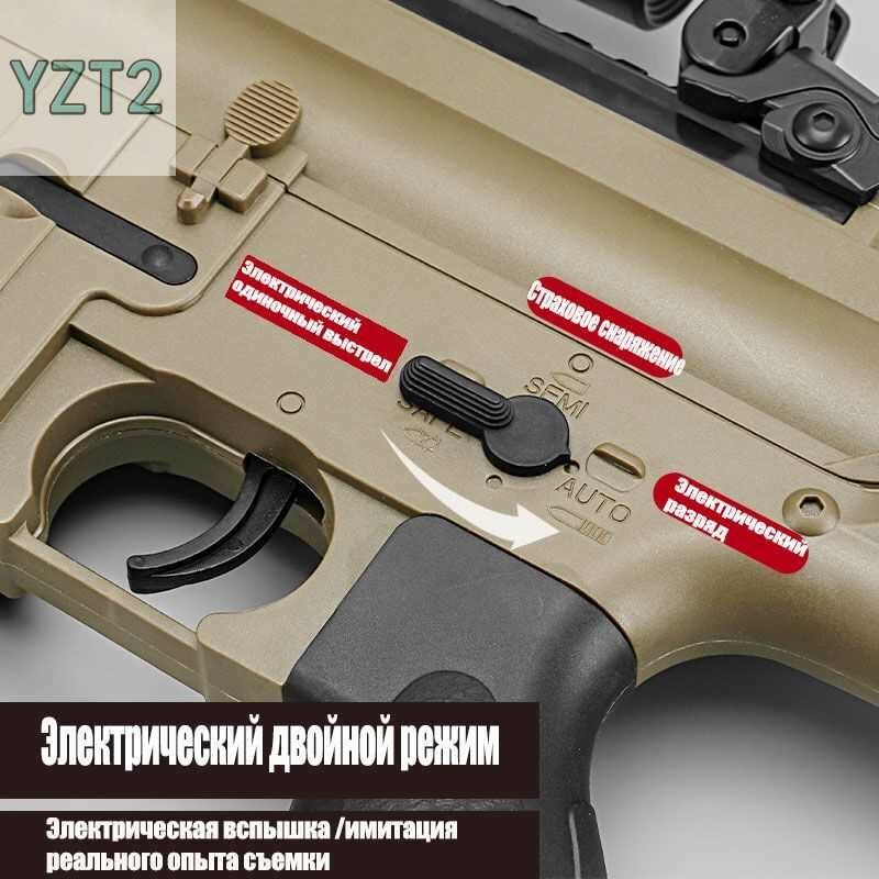 Игрушечный пистолетYZT2 — фото 1