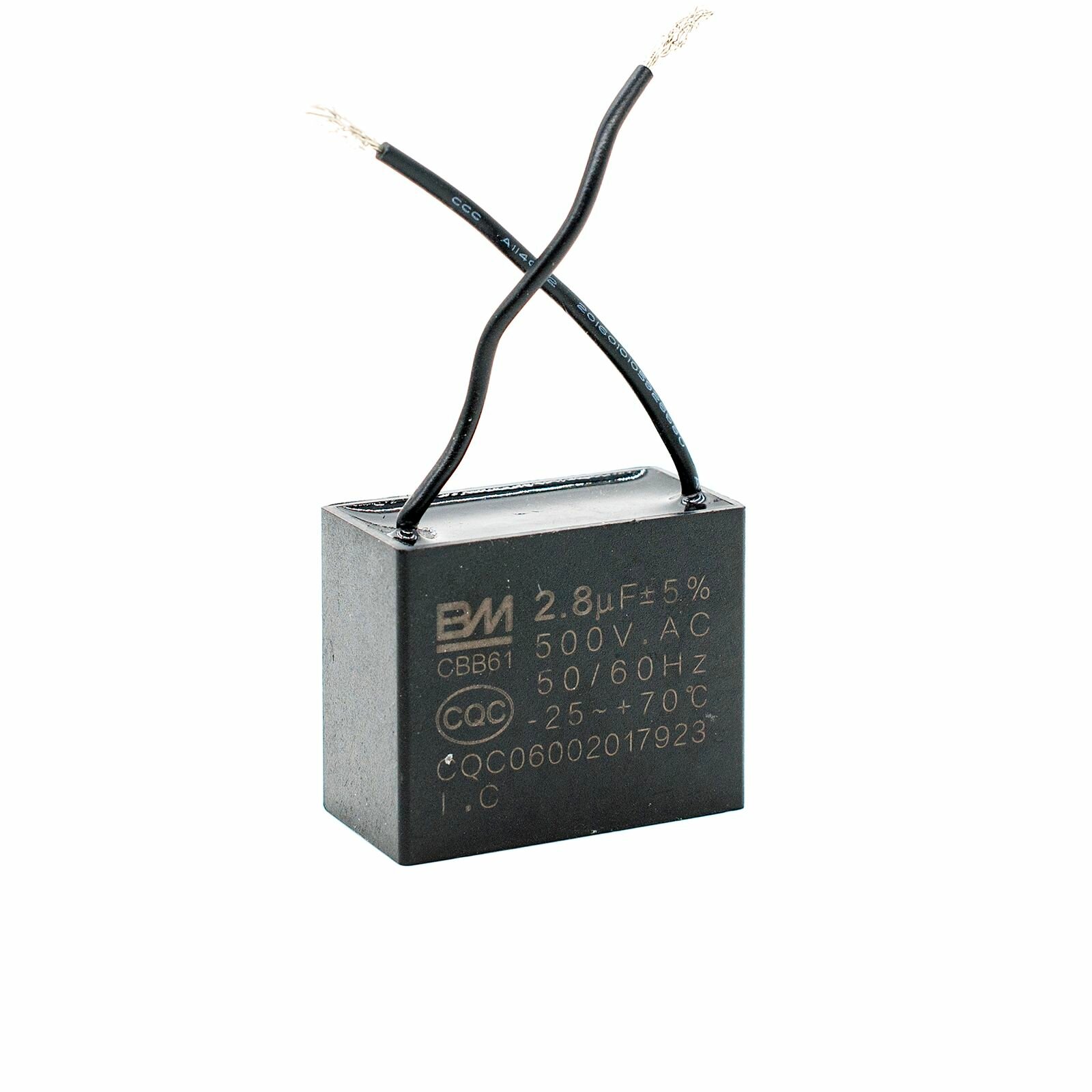 Конденсатор пусковой CBB61 2.8 мкФ 500 В с проводами (1 штука)