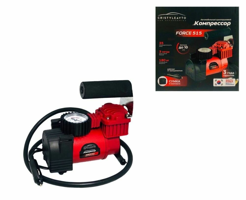 Компрессор 35л/мин са-515 force, 180вт, 3 метра длина кабеля