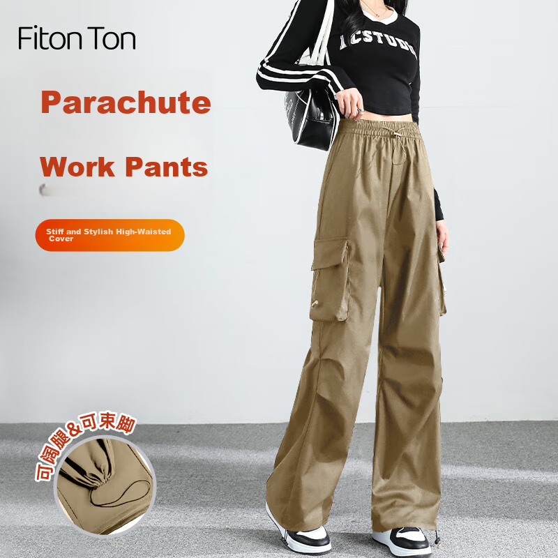 Бриджи спортивные