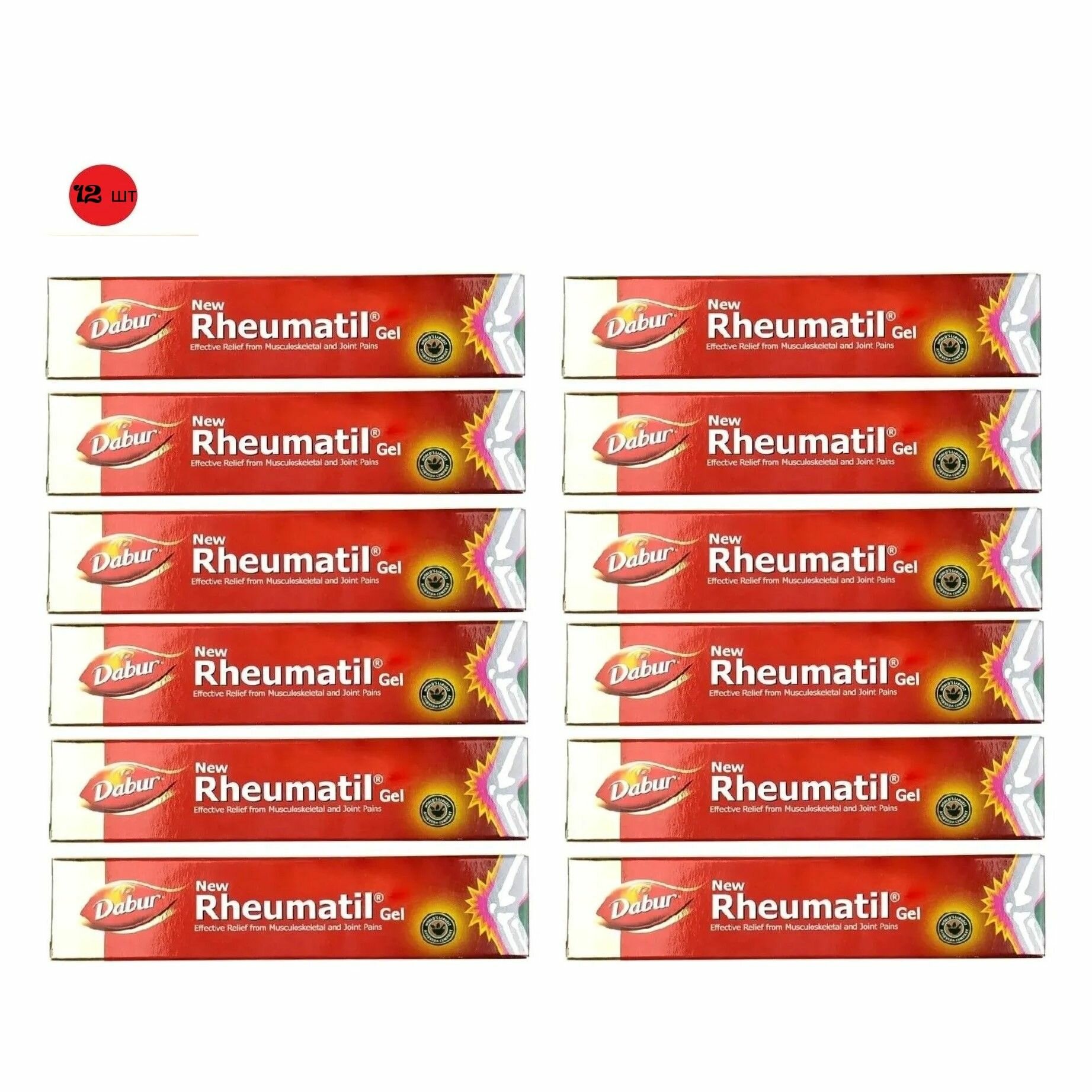 Dabur Ревматил гель от отеков, болей в суставах и мышцах Дабур 30 г - 12 шт