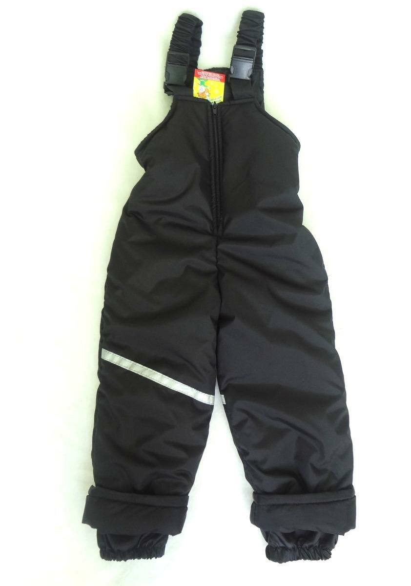 Полукомбинезон утеплённый Полукомбинезон на синтепоне