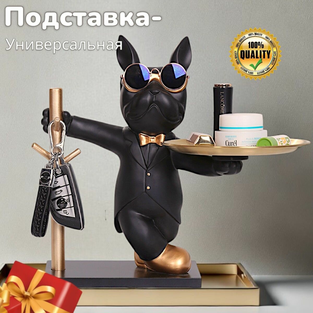 Статуэтка